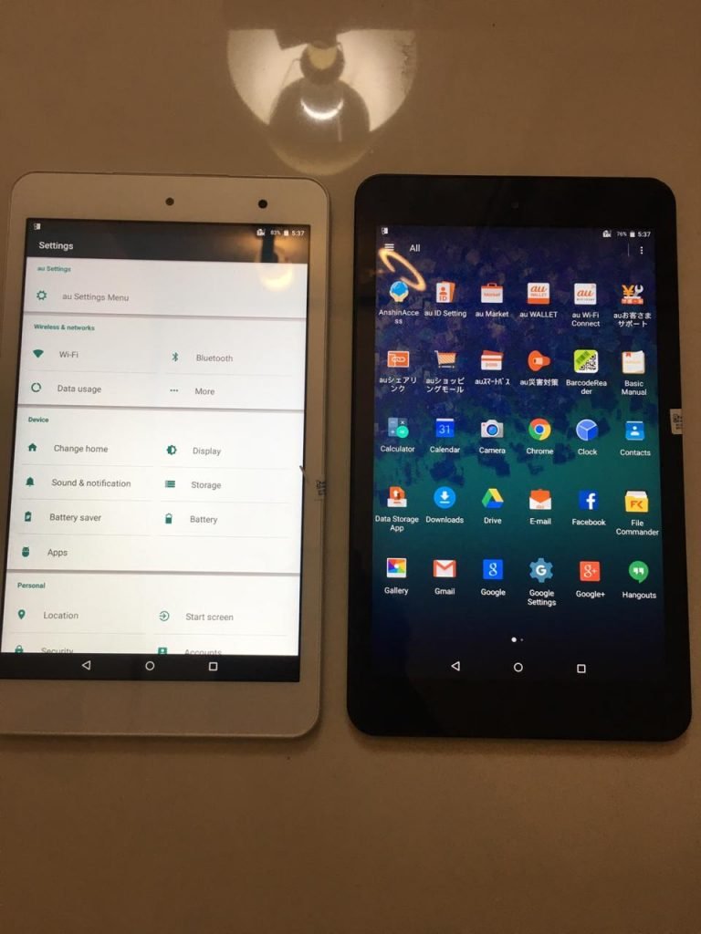 Kyocera Qua Tablet 01 - 2GB - 16GB - Gsm Supported 8 inches Display ...