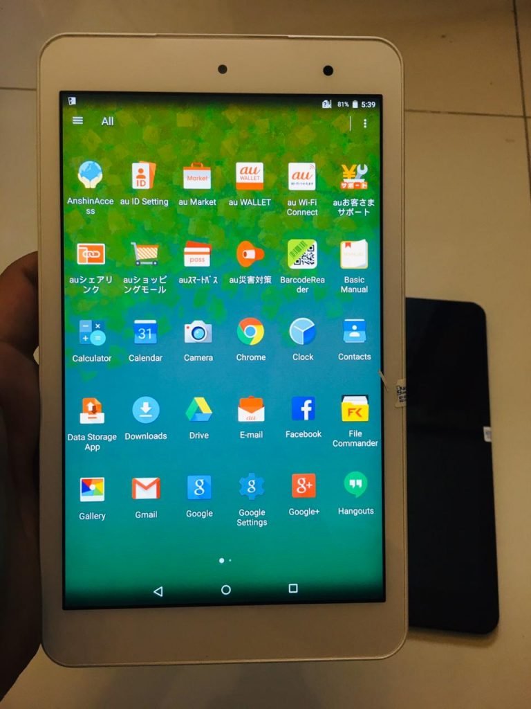 Kyocera Qua Tablet 01 - 2GB - 16GB - Gsm Supported 8 inches Display ...