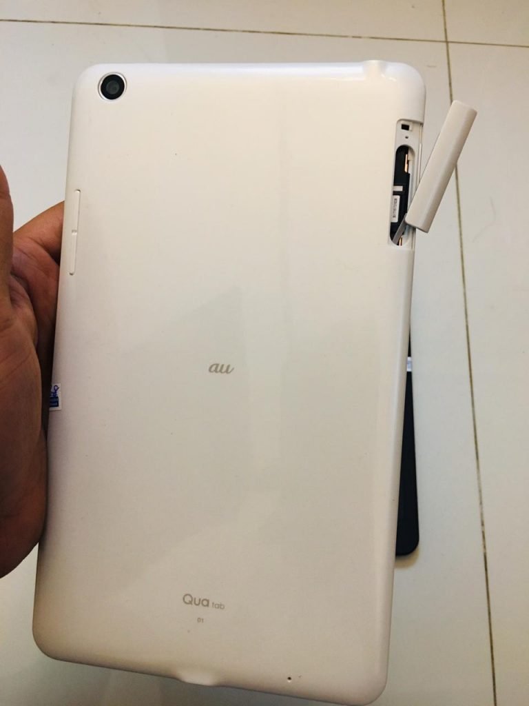 Kyocera Qua Tablet 01 - 2GB - 16GB - Gsm Supported 8 inches Display ...