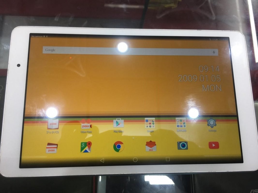 Huawei Qua Tab 02 - 2GB Ram - 16GB Storage - 10 Inch Display - 8mp ...