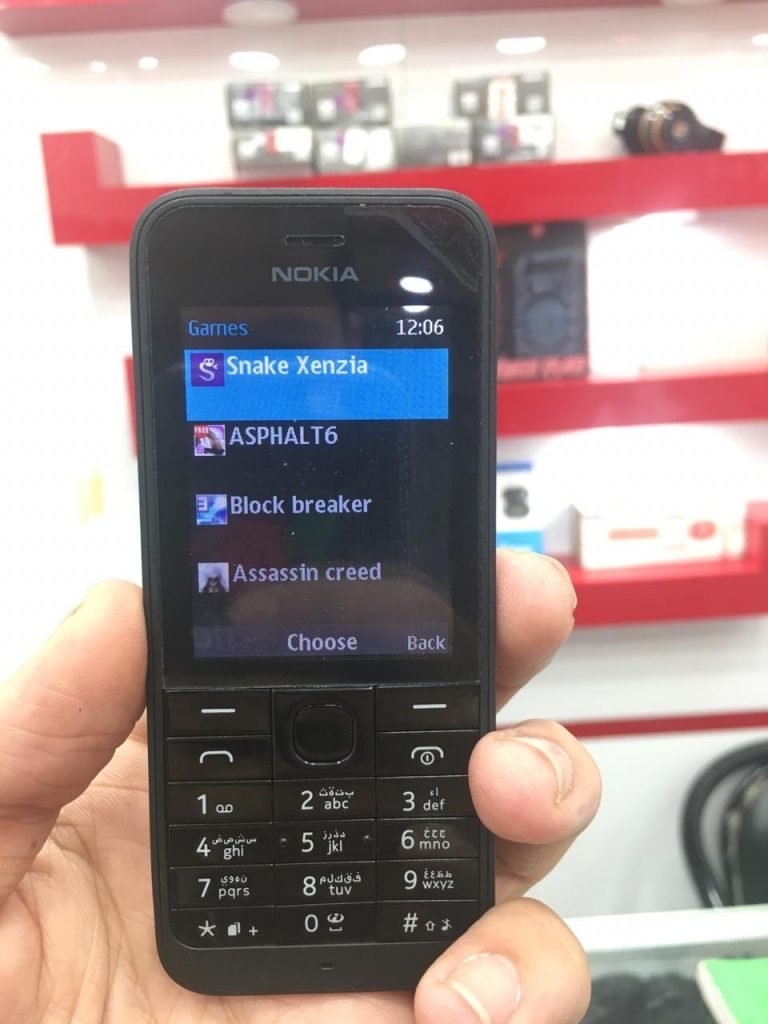 Nokia 220 | Keypad Phone | MP3/MP4 Music Player | Mobile Phone | Buy