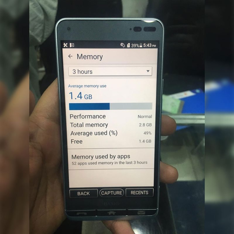 Kyocera Basio 3 | Price in Pakistan | 3GB/32GB | 13MP Camera | Mobile