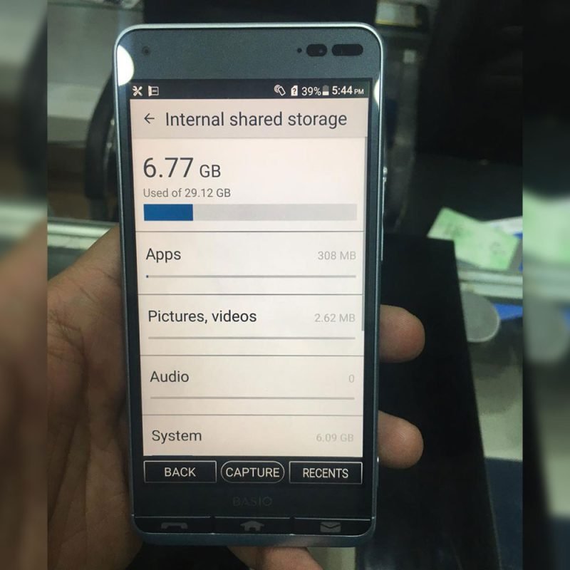 Kyocera Basio 3 | Price in Pakistan | 3GB/32GB | 13MP Camera | Mobile