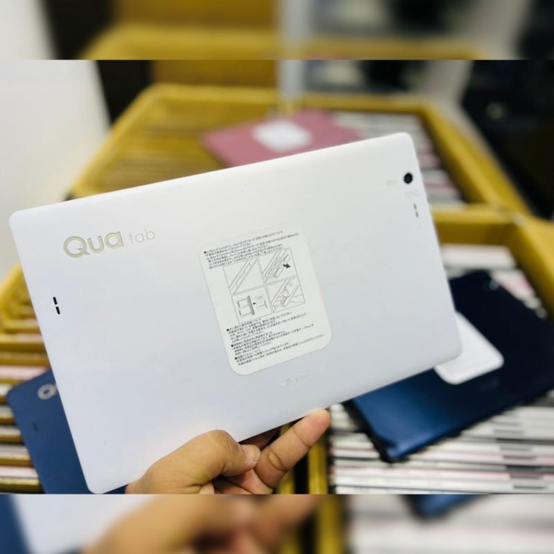 LG Qua Tab PZ Price in Pakistan | Starcity | Tablet PC | Specs