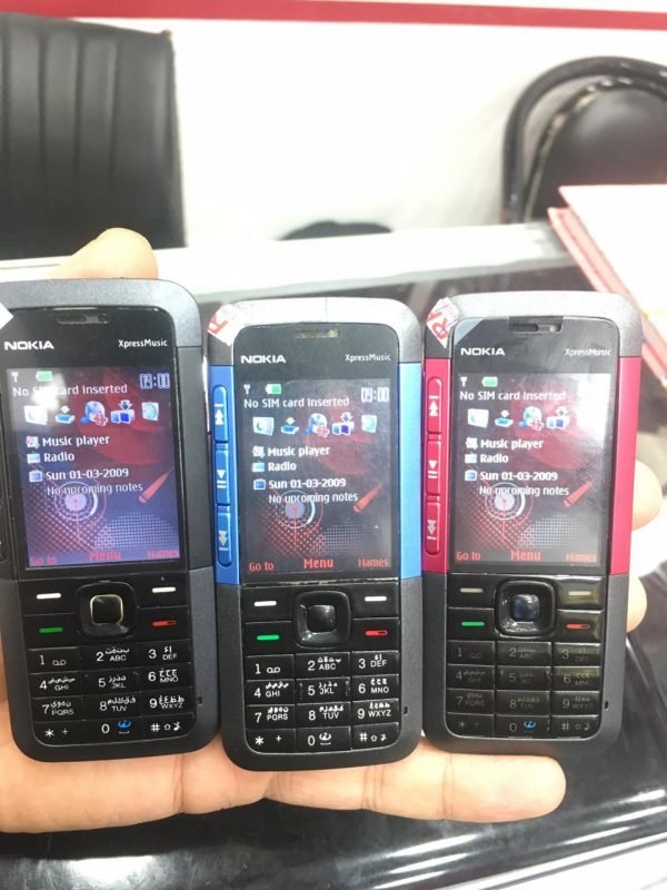 Nokia 5310 Xpress Music | Keypad Phone | MP3/MP4 Player | Mobile | Buy