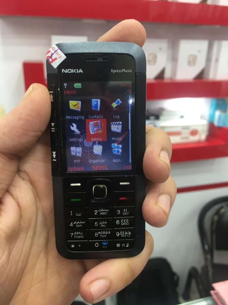 Nokia 5310 Xpress Music | Keypad Phone | MP3/MP4 Player | Mobile | Buy