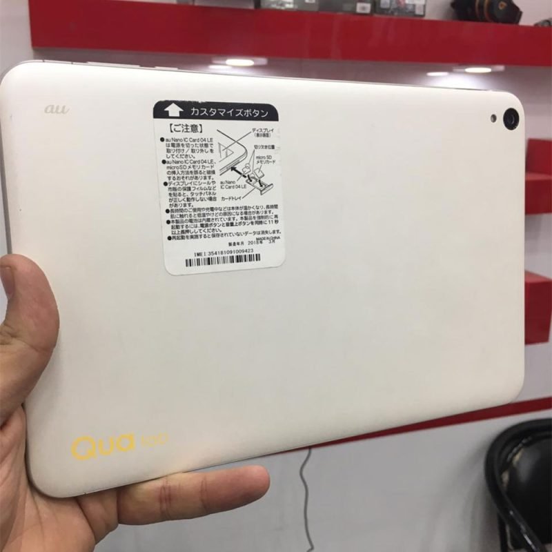 Kyocera Qua Tab Qz10 KYT33 | 3GB/32GB | Snapdragon 625 | Tablet