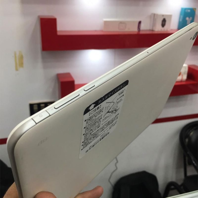 Kyocera Qua Tab Qz10 KYT33 | 3GB/32GB | Snapdragon 625 | Tablet