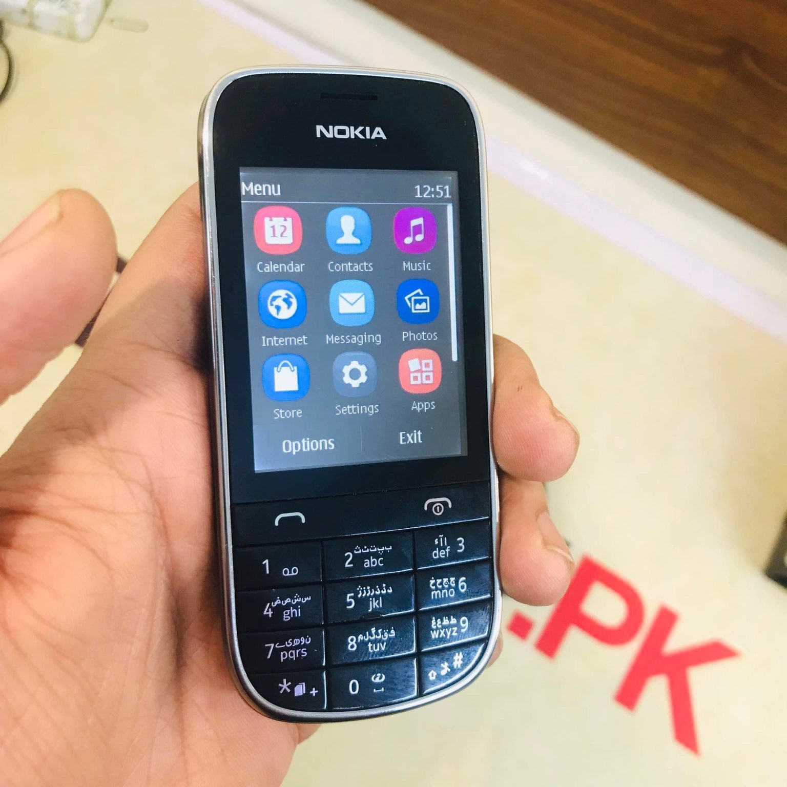 Nokia Asha 202 | Online Keypad Phone