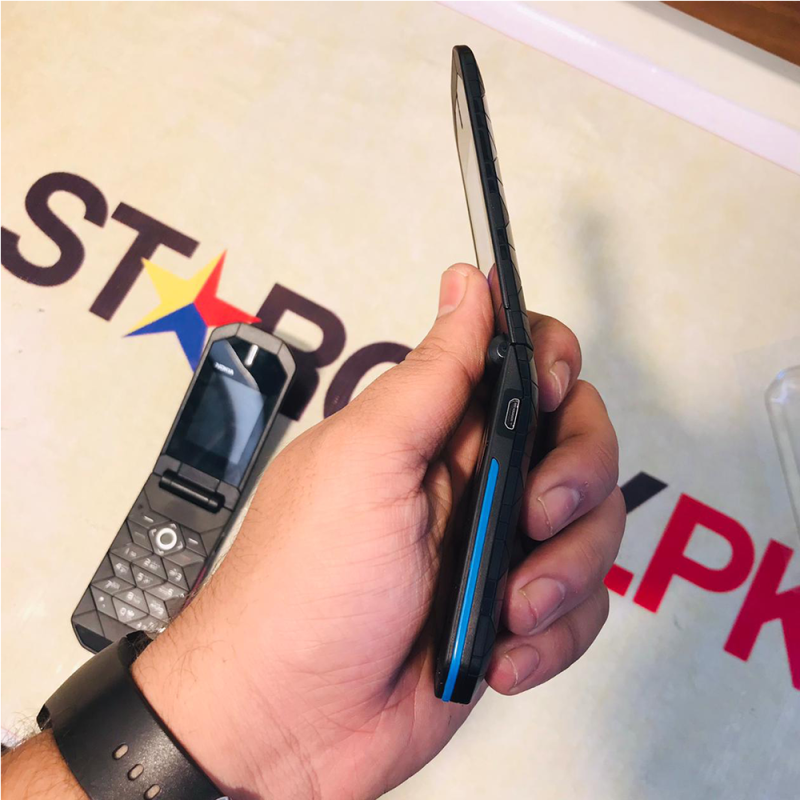 Nokia 7070 Prism | Dual Sim | Flip Keypad Mobile | Box Packed | Mobile