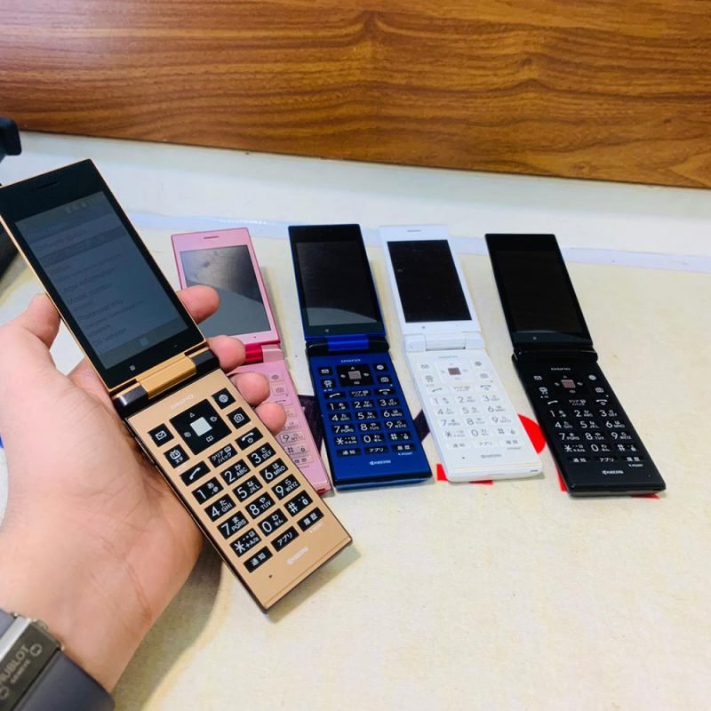 Kyocera Digno 501KC | Single Sim | Keypad Mobile | 1GB Ram | 4GB Storage | Android 5.0 ...