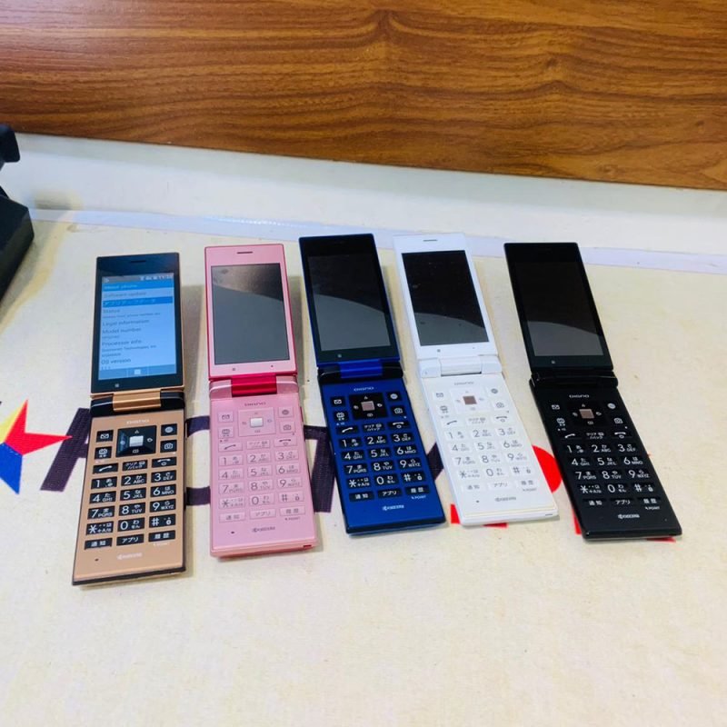 Kyocera Digno 501KC | Single Sim | Keypad Mobile | 1GB Ram | 4GB Storage | Android 5.0 ...