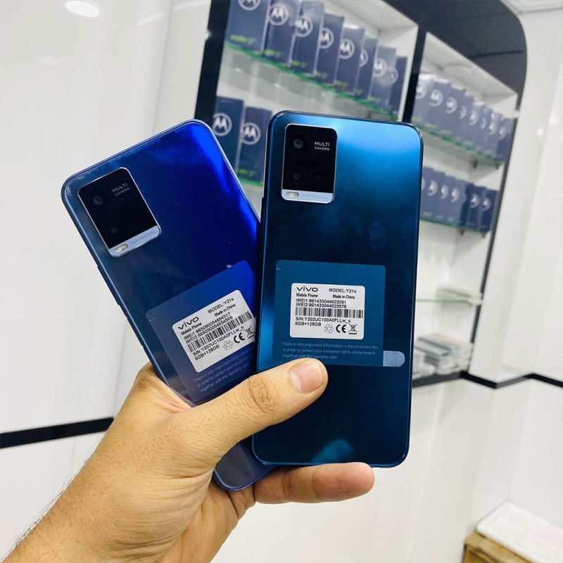 Vivo Y21S | 64GB Storage | 4GB RAM | Mediatek MT6769V Helio G80 | 5000 ...