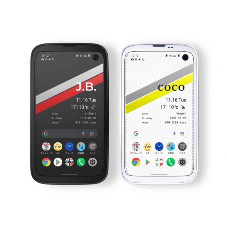 BALMUDA Phone 5G A101BM | 128GB Storage | 6GB RAM | Qualcomm Snapdragon ...